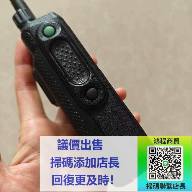 MTP3150摩托羅拉數字帶集群對講機 800兆 二手的對講機 對講機實物拍攝，成色如圖，有需要的可以聯系#對講機 | 露天市集 | 全台最大 ...