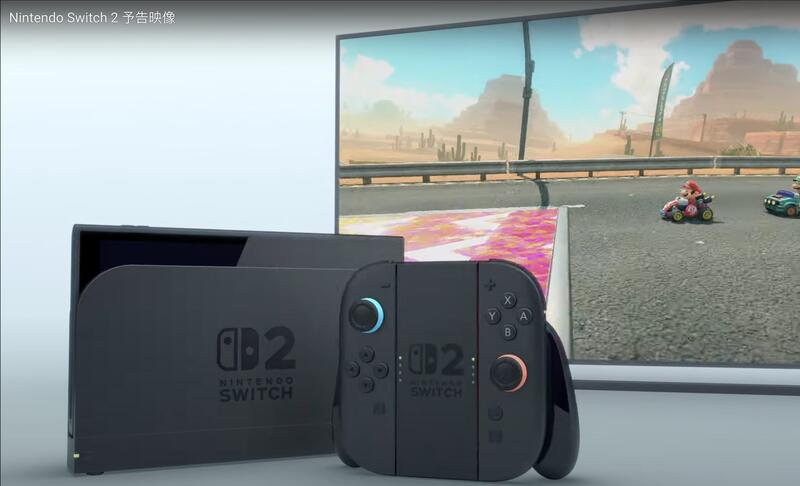 【現貨不用等】NS Switch 2代主機 台灣公司貨 Switch2 NS2 主機 Nintendo 任天堂 新一代 | 露天市集 | 全台最大的網路購物市集
