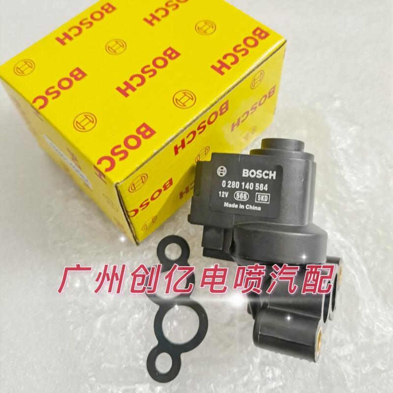 普桑 桑塔納2000 99新秀 高爾怠速馬達0280140584 步進電機 | 露天市集 | 全台最大的網路購物市集