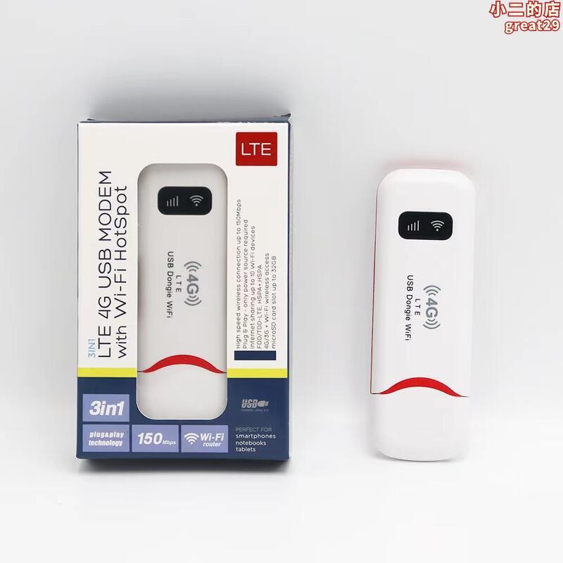 4g上網卡託無線ufi lte modem usb wifi dongle路由器隨身 | 露天市集 | 全台最大的網路購物市集