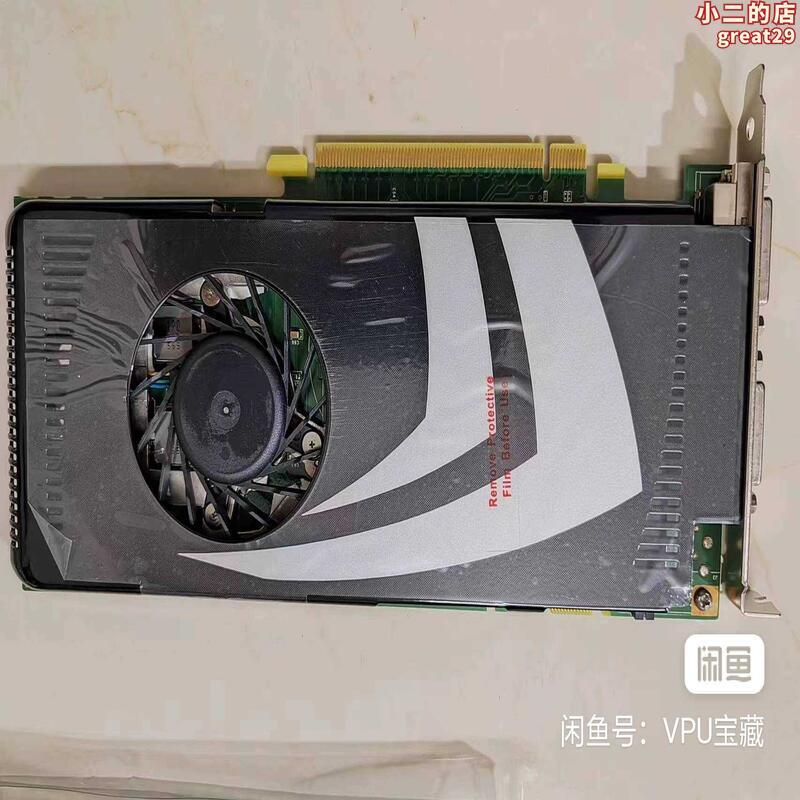遊戲機街機配件， 全新庫存9600gs顯示卡，適用頭文字D6至D8 | 露天市集 | 全台最大的網路購物市集