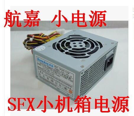 隆發下殺 航嘉hk300-41FP/41gp 額定200W 臺式機 SFX 電源 Micro HTPC小機 | 露天市集 | 全台最大的網路購物市集