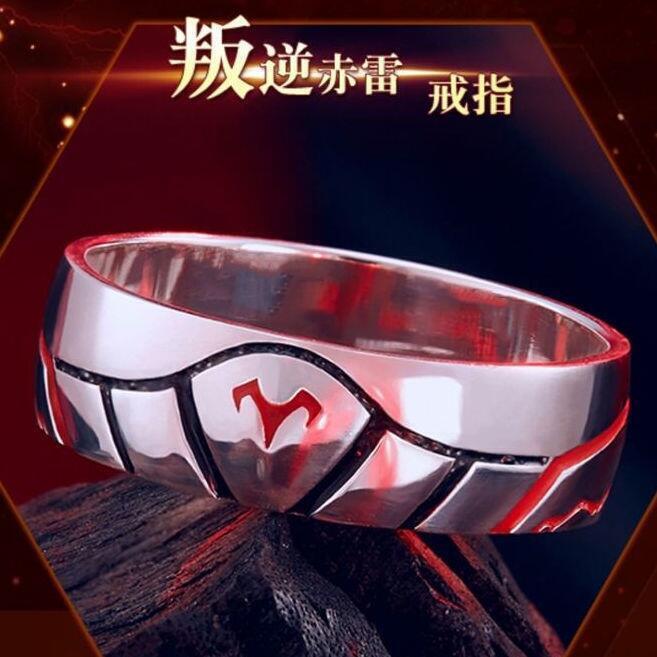 Fate周邊戒指二次元動漫莫德雷德指環s925銀活口可調設計飾品ins | 露天市集 | 全台最大的網路購物市集