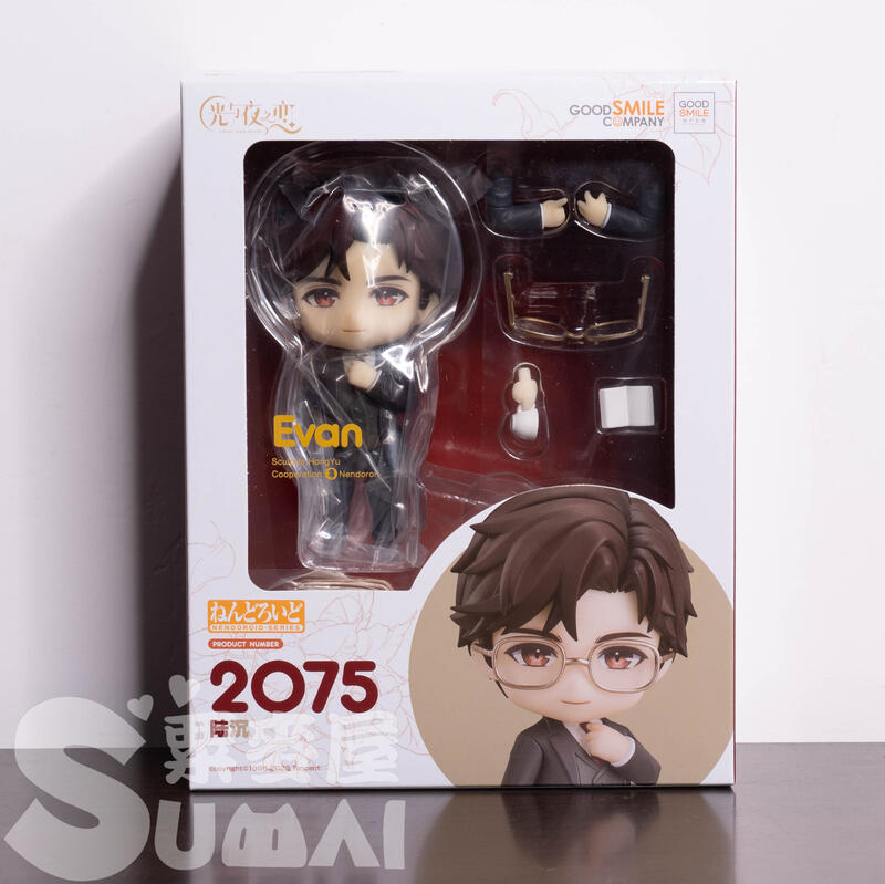 【SuMai粟麥屋】現貨 GSC 光與夜之戀 黏土人 陸沉 遊戲 帥哥 公仔 Evan | 露天市集 | 全台最大的網路購物市集