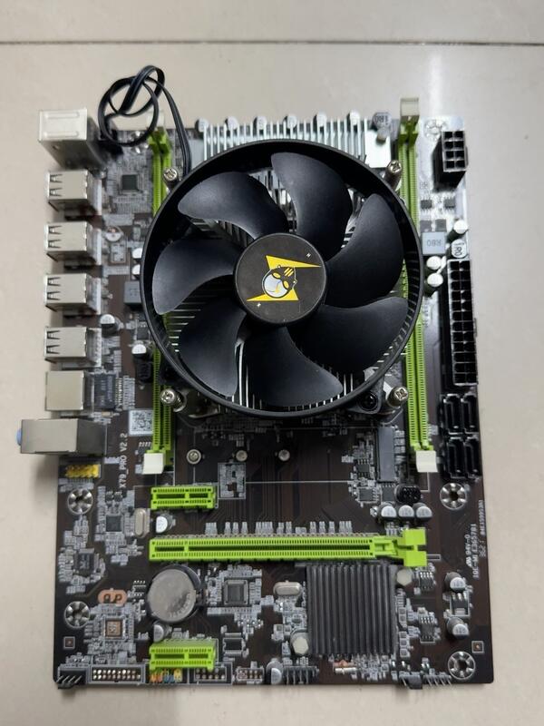 議價出售X79 PRO V2.2加CPU，E5-2650，測試全好，主板代M.2接口，一套128元 | 露天市集 | 全台最大的網路購物市集