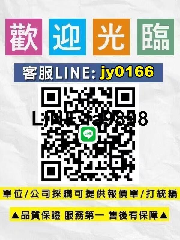 【可開發票】XMOS XA-XTAG4 適配器 XTC開發工具 XA-XTAG XTAG3 調試 編程器 | 露天市集 | 全台最大的網路購物市集