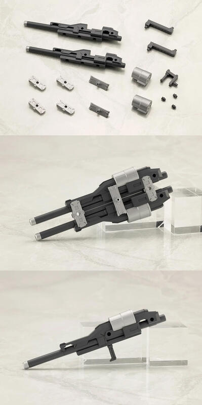 [女巫寶盒]【5月預購】MSG武裝零件 MW57 二進位嚎叫 | 露天市集 | 全台最大的網路購物市集