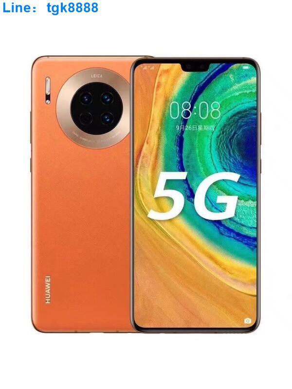 原廠二手手機華為mate30麒麟990處理5G全網通雙卡雙待全面屏智能手機 | 露天市集 | 全台最大的網路購物市集