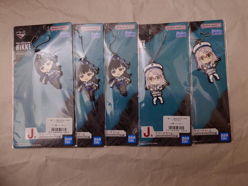 現貨 日版 一番賞 勝利女神 妮姬：NIKKE CHAPTER 2 nikke J賞 軟膠吊飾 | 露天市集 | 全台最大的網路購物市集