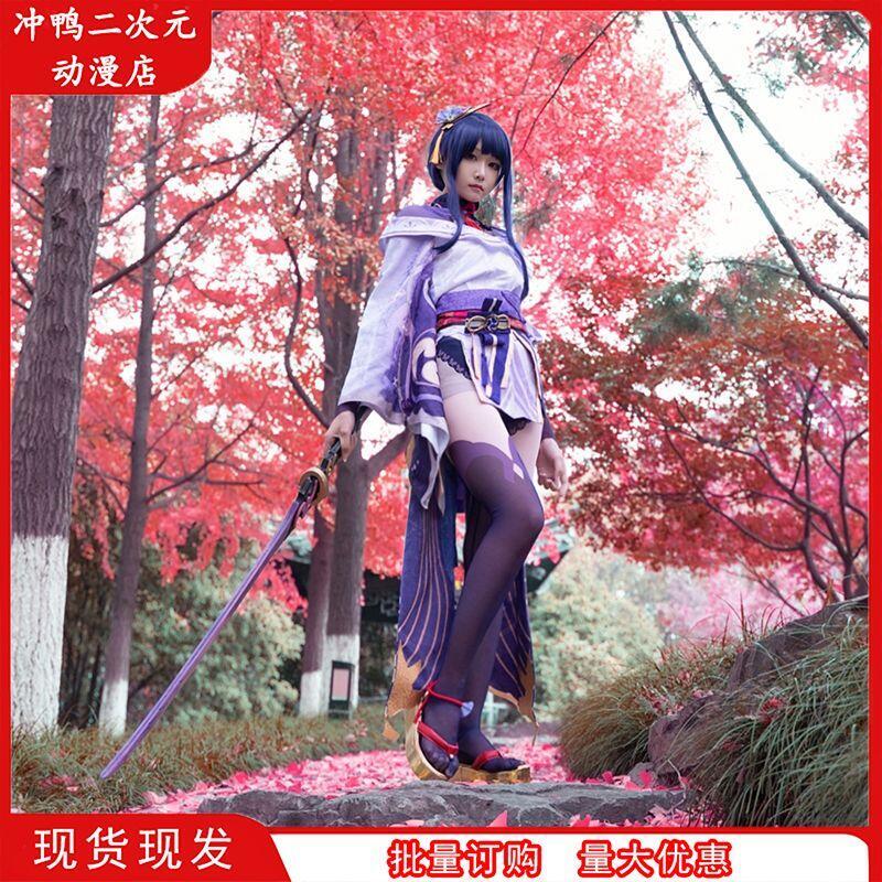 日本cosplay 】原神cos雷電將軍cos服人間體雷神巴爾cosplay服裝女裝全套 | 露天市集 | 全台最大的網路購物市集