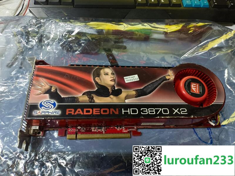 【歡迎查詢】藍寶石HD3870 X2。由兩顆RV670核心組成。顯存1G | 露天市集 | 全台最大的網路購物市集