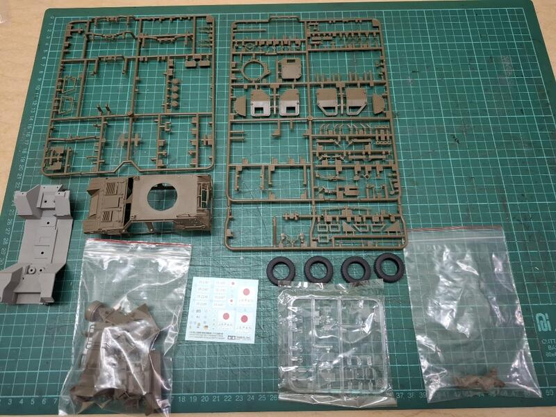 Tamiya 1/35 日本路上自衛隊 light armored vehicle 含金屬底盤 35275 （爛尾） | 露天市集 | 全台最 ...