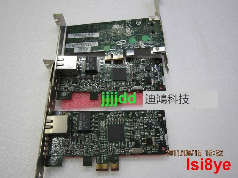 隨貨附帶收據低價出售現貨~原裝 bcm5721 5751 PCI-E 千兆服務器網卡 | 露天市集 | 全台最大的網路購物市集