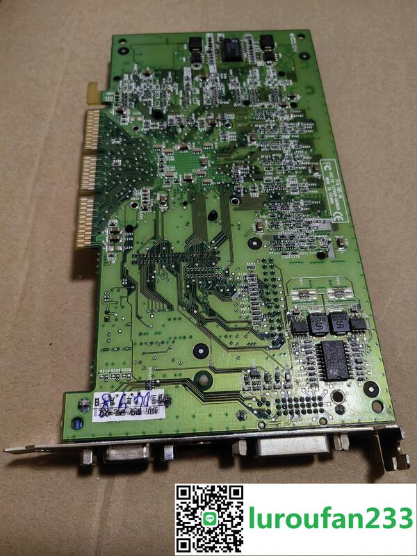 【歡迎查詢】NVIDIA geforce2 Ultra | 露天市集 | 全台最大的網路購物市集