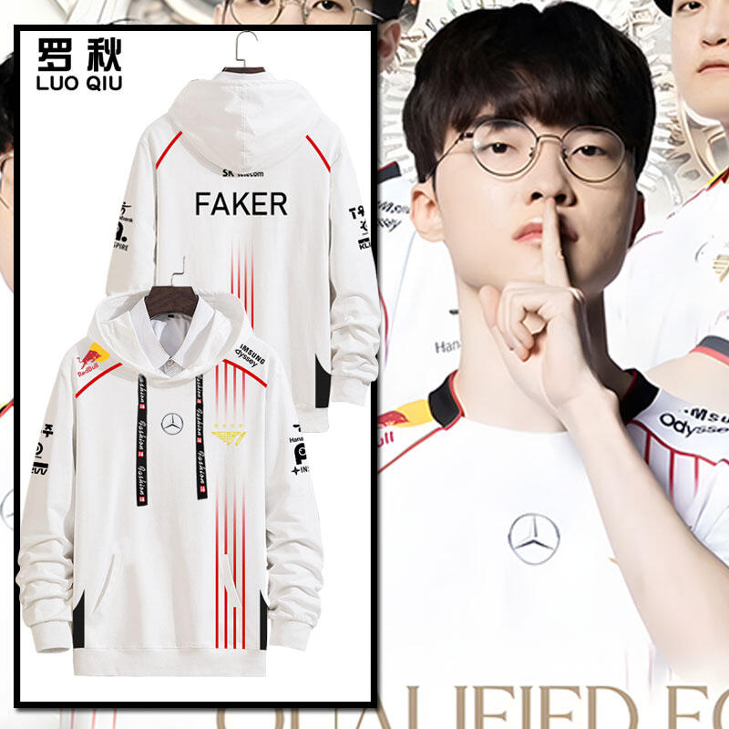 T1戰隊隊服S14總決賽FAKER同款2024新比賽服連帽衛衣套頭男女外套【智子動漫】 | 露天市集 | 全台最大的網路購物市集