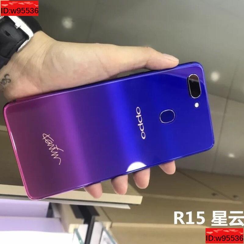二手 OPPO 空機 R15 全網通 4G 智能手機 128G R11 R9 備用機 手機 學生機 | 露天市集 | 全台最大的網路購物市集