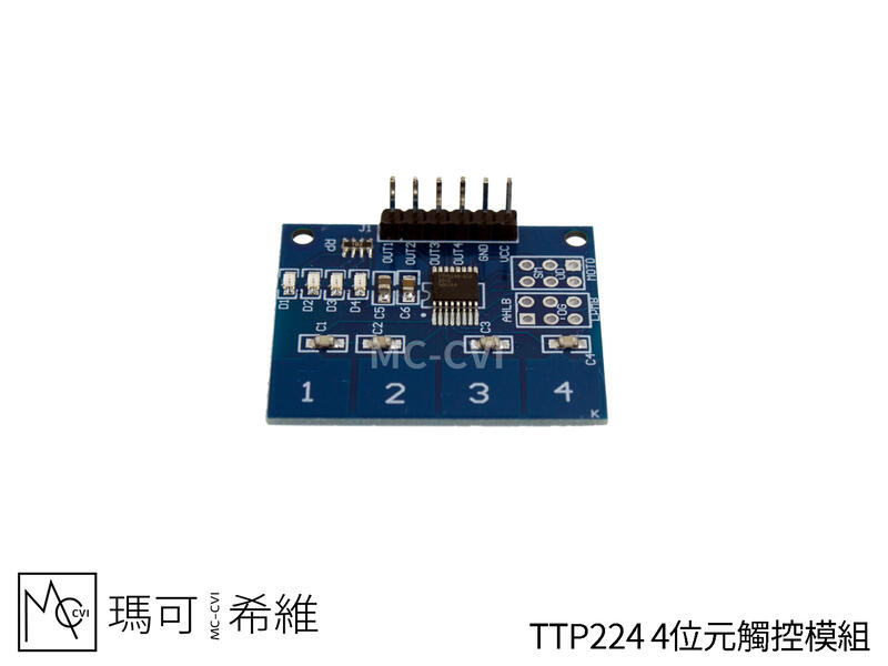 TTP224 4位元觸控模組 數位訊號 栓鎖、自鎖型 與 非栓鎖、點動型 可調整 電容式 觸碰按鈕 觸摸開關 輕觸感應器 | 露天市集 | 全 ...