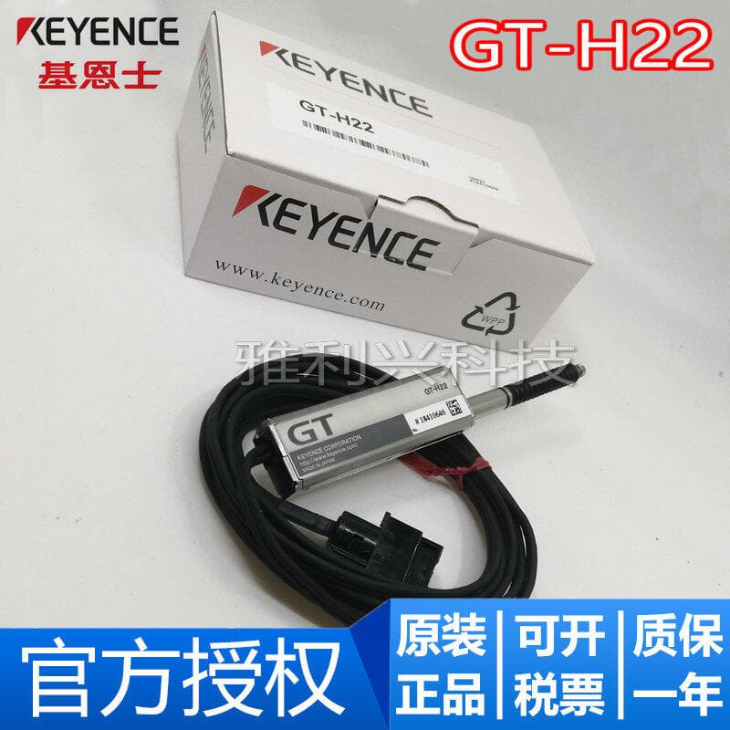 全新原裝KEYENCE基恩士GT-H22 接觸式位移傳感器 感測頭22mm 現貨 | 露天市集 | 全台最大的網路購物市集