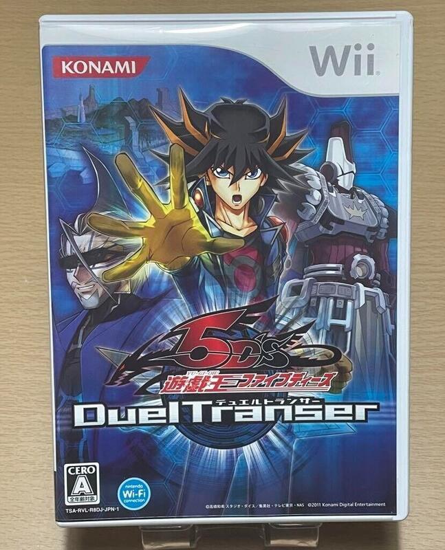 【卡德惑星】日版 遊戲王 5D's 決鬥狂熱者 Wii 附未拆卡包 不動遊星 YDT1-JP001-3 | 露天市集 | 全台最大的網路購物市集