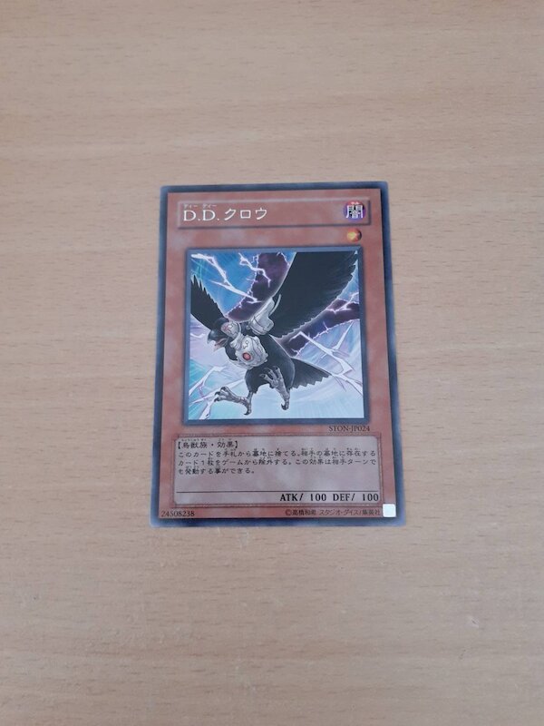 【卡德惑星】遊戲王 STON-JP024 D.D.烏鴉 銀字 | 露天市集 | 全台最大的網路購物市集