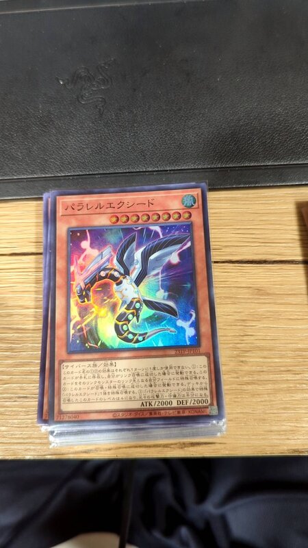 [uniunilin] 遊戲王 23TP-JP101 平行超越者 (亮面) | 露天市集 | 全台最大的網路購物市集