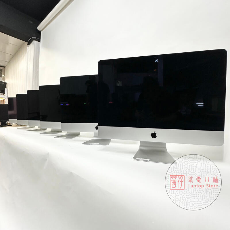 少量蘋果限時出清 Apple iMac 一體機 AIO A1418 i5 16G SSD HDD 1T 500G | 露天市集 | 全台最大的 ...