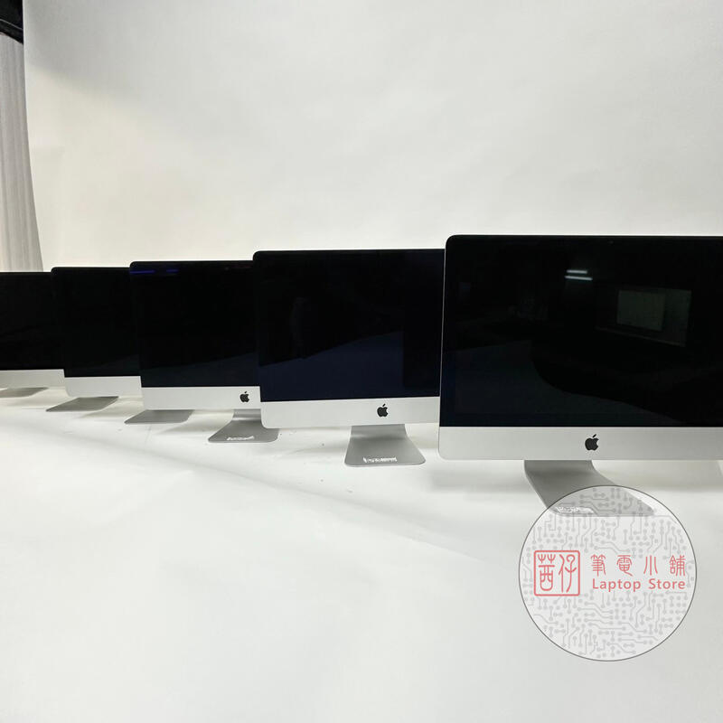 少量蘋果限時出清 Apple iMac 一體機 AIO A1418 i5 16G SSD HDD 1T 500G | 露天市集 | 全台最大的 ...