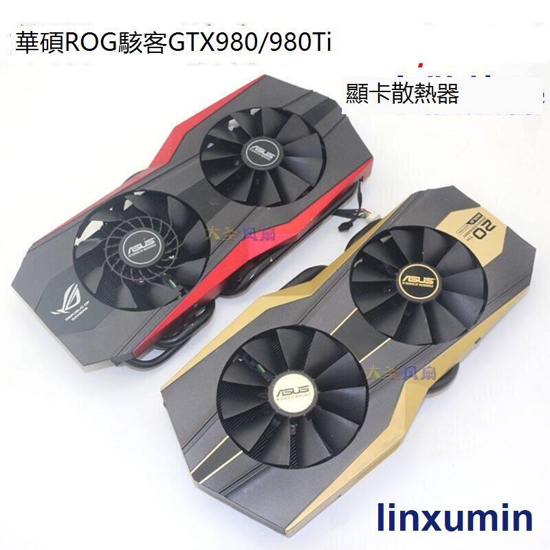ROG駭客Matrix-GTX 980GTX 980Ti二十週年黃金版顯卡 | 露天市集 | 全台最大的網路購物市集