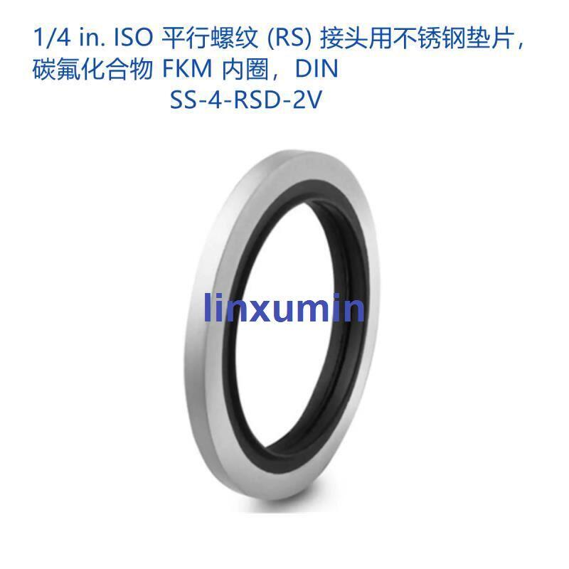 滿399發貨 (SS-4-RSD-2V)14 in.ISO 平行螺紋 (RS) 墊片 | 露天市集 | 全台最大的網路購物市集
