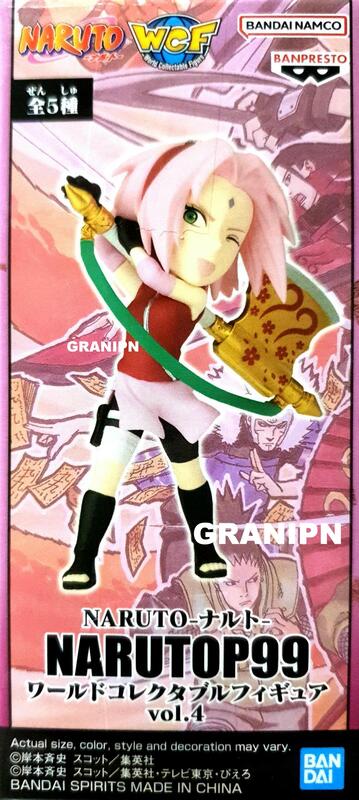 GRANIPNS 代理版 景品 WCF 火影忍者 NARUTOP99 VOL.4 A 小櫻 全新未拆 | 露天市集 | 全台最大的網路購物市集