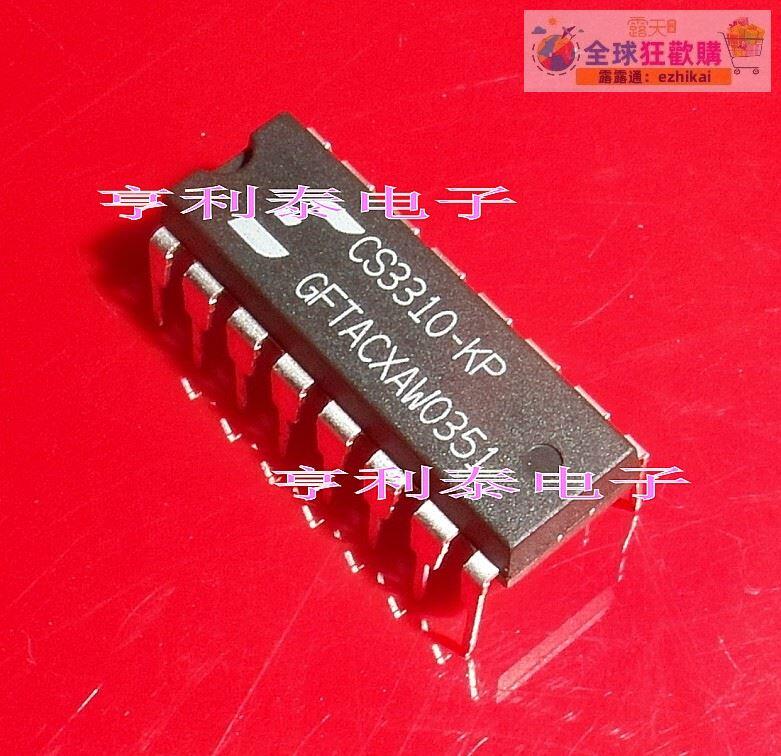 工廠超低價【亨利泰電子】 全新原裝現貨CS3310-KP 立體聲數字音量控制 | 露天市集 | 全台最大的網路購物市集