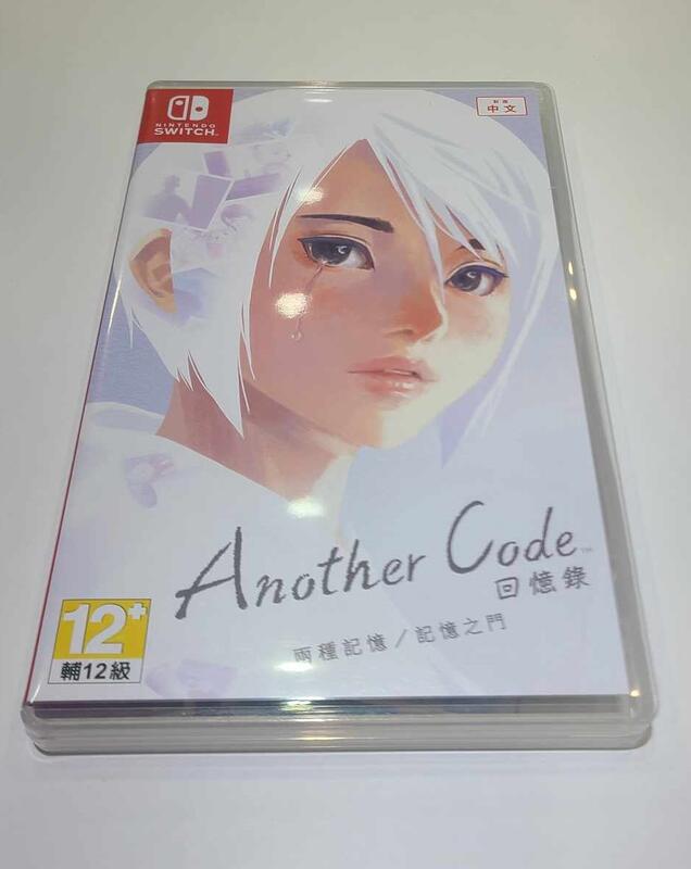 【東京電玩】NS Switch Another Code 回憶錄 兩種記憶 / 記憶之門 中文版 中古遊戲 二手片 | 露天市集 | 全台最大的網路購物市集