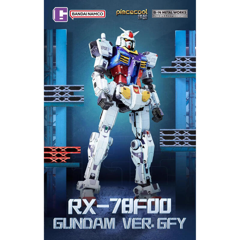 【台中金曜】25年2月 萬代 金屬組裝 NMW RX-78F00 鋼彈 Ver.GFY 【已截止】 | 露天市集 | 全台最大的網路購物市集