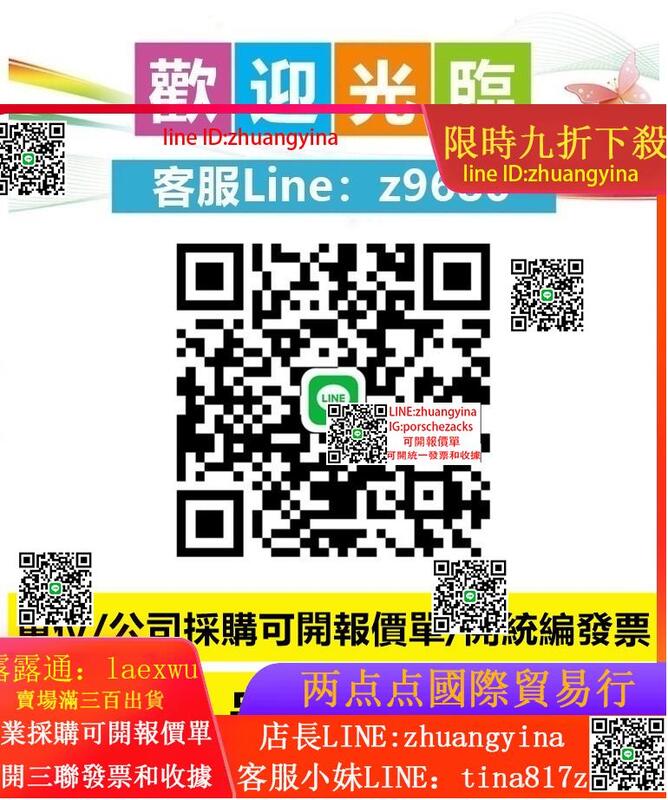 【可開發票】極夜/TOPFEEL T8205M迷妳準系統小主機電腦雙網口軟路由全鋁合金家用辦公5600G/5700G | 露天市集 | 全台最 ...