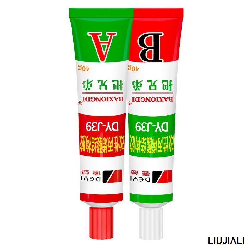 【小線條】德益把兄弟DY-J39丙烯酸脂ab膠強力萬能膠水粘特種金屬專用膠鋁合金鐵玻璃亞克力陶瓷木頭耐高溫焊接結構膠 | 露天市集 | 全台最大的網路購物市集