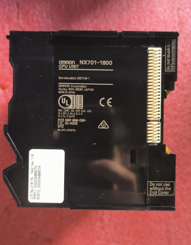 |議價商品|OMRON/歐姆龍 NX701-1600 主機，現貨如圖拆機 | 露天市集 | 全台最大的網路購物市集