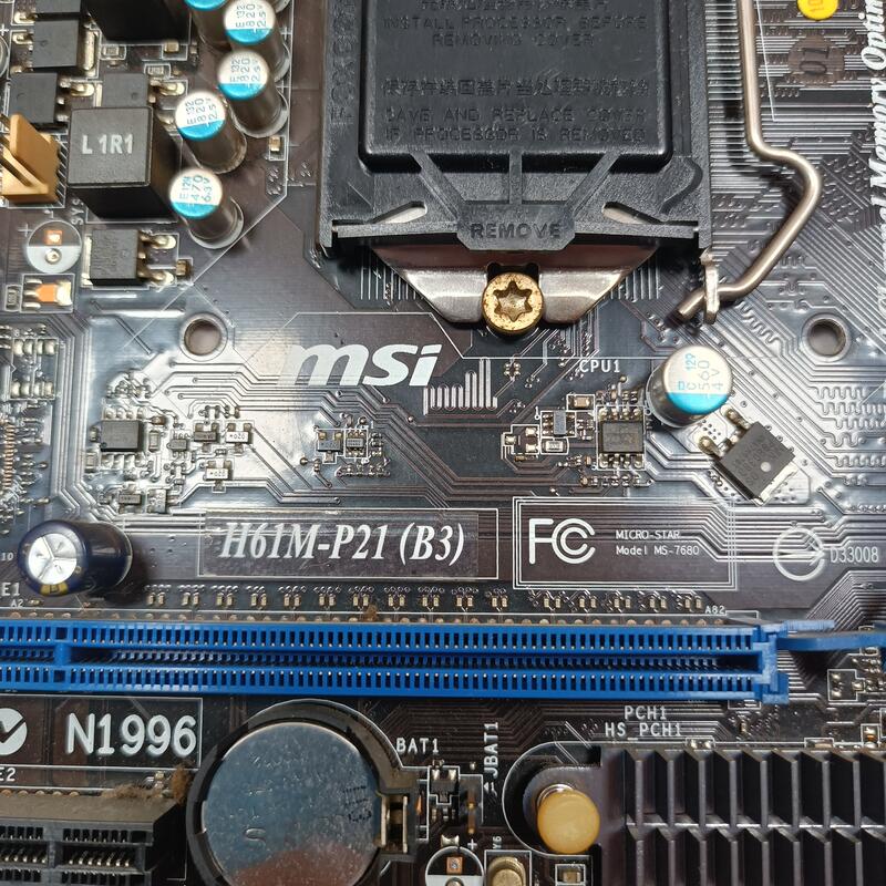 微星MSI-H61M-P21(B3)-MS-7680/VER:3.1-1155主機板(中古) | 露天市集 | 全台最大的網路購物市集