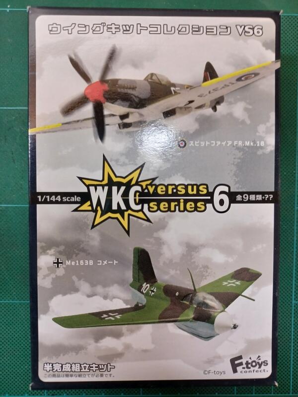 [144]1/144 F-toys WKC VS6 Me163B | 露天市集 | 全台最大的網路購物市集