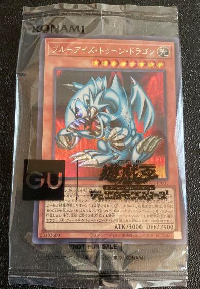 【露天最低】遊戲王xGU聯名限定 GUC1-JP001 卡通青眼白龍 (全新未拆封) | 露天市集 | 全台最大的網路購物市集