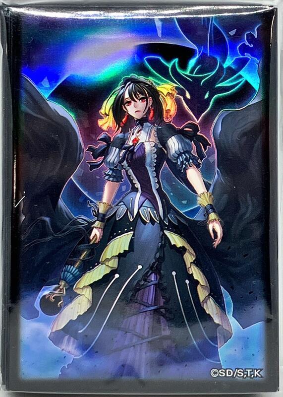 【露天最低】封閉世界的冥神 卡套 100入(全新未開封) 搜:SUB1-JPS04 BLVO-JP050 | 露天市集 | 全台最大的網路購物市集