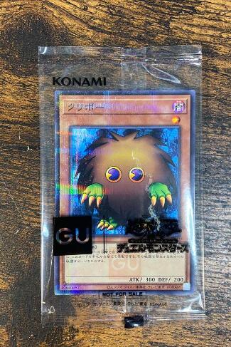 【露天最低】遊戲王xGU聯名限定 GUC1-JP002 栗子球 (全新未拆封) | 露天市集 | 全台最大的網路購物市集