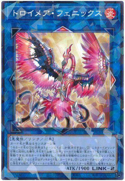 【露天最低】日紙 SSB1-JP030 夢幻魘鳳凰 (碎鑽) 搜尋: FLOD-JP046 19SP-JP608 | 露天市集 | 全台最大的網路購物市集