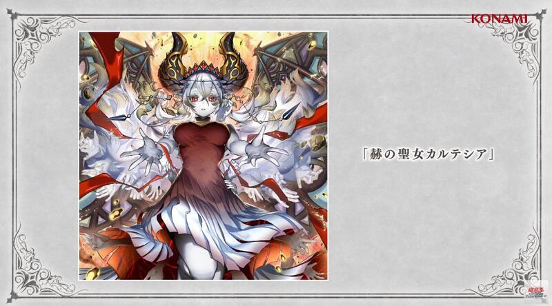 【預付訂金】日版 日紙 遊戲王 COMPLETE FILE 白之物語 KONAMI STYLE 搜:CF01-JP001 | 露天市集 | 全台最大的網路購物市集