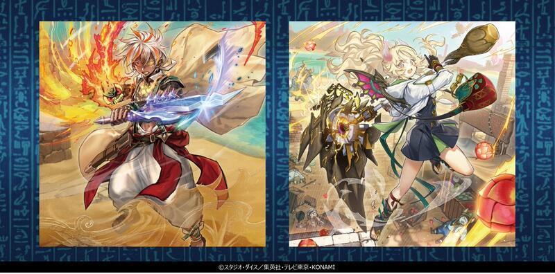 【預付訂金】日版 日紙 遊戲王 COMPLETE FILE 白之物語 KONAMI STYLE 搜:CF01-JP001 | 露天市集 | 全台最大的網路購物市集