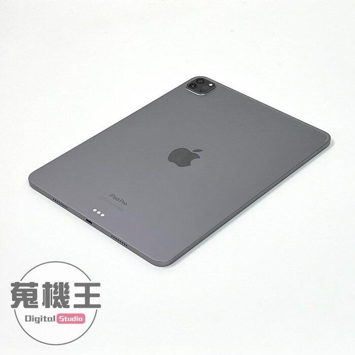 【蒐機王】Apple iPad Pro M2 256G WiFi 四代 11吋 灰色【歡迎舊3C折抵】RD3070-3 | 露天市集 | 全台最大的網路購物市集