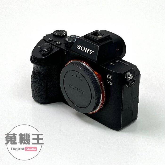 【蒐機王】Sony A73 A7M3 A7 Mark III 單機身【可用舊3C折抵購買】RD3748-3 | 露天市集 | 全台最大的網路購物市集