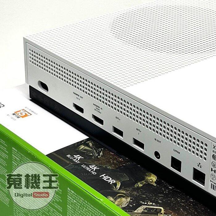 【蒐機王】Xbox One S 1TB 遊戲主機 光碟版【歡迎舊3C折抵】RC9335-S | 露天市集 | 全台最大的網路購物市集