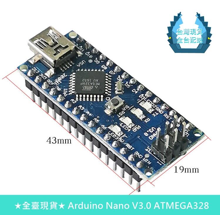 【環島科技】(F9-3)★全臺現貨★ Nano V3.0 ATMEGA328 FT232RL 官方版【送USB線】 | 露天市集 | 全台最大 ...