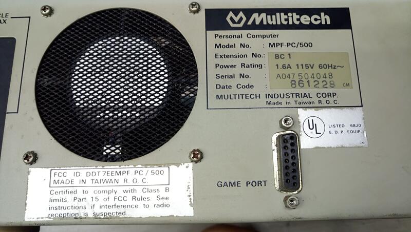 知飾家 早期收藏 MULTITECH MPF-PC/500 桌上型電腦 不保證功能 收藏用 | 露天市集 | 全台最大的網路購物市集