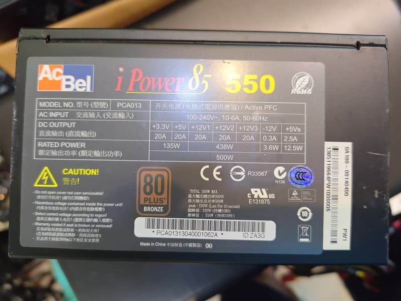 知飾家 二手良品 僑威 AcBel i Power 85 550 電源供應器 | 露天市集 | 全台最大的網路購物市集